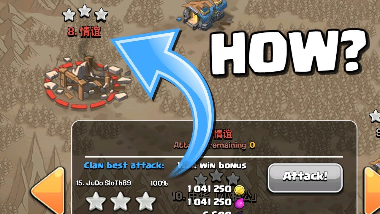 CoC Attacks Explained - 12v12 3 Star in Clash of Clans! - YouTube