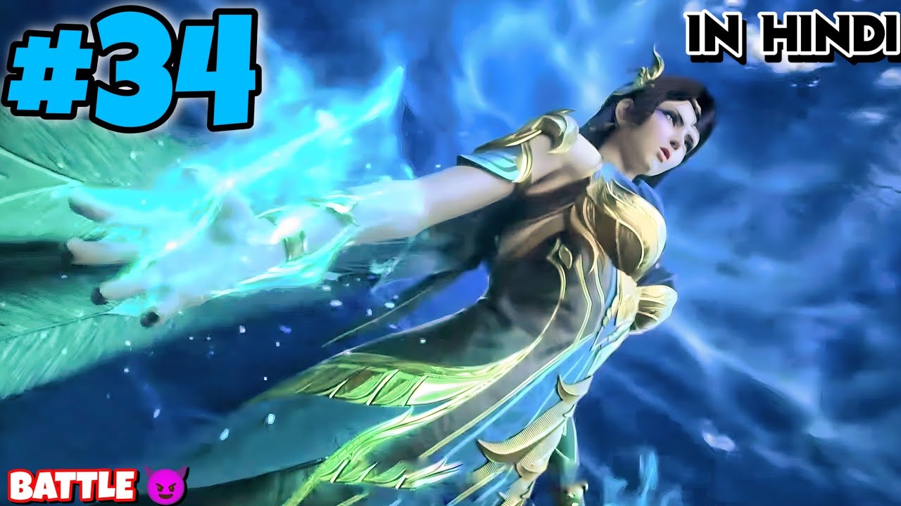 The Great Ruler New Anime Part 34 Explained In Hindi | New Anime ...