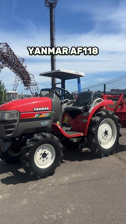 Бюджетний БУ міні трактор🚜 Yanmar AF118🔥 у VRM-Техніка Рівне - YouTube