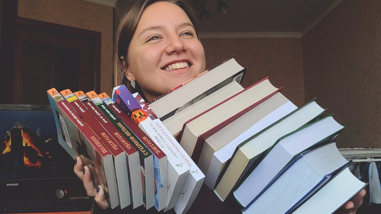 ОЧЕНЬ МНОГО КНИГ/ КНИЖНЫЕ ПОКУПКИ/ КНИГИ ДЛЯ ДУШИ / РАСПАКОВКА - YouTube