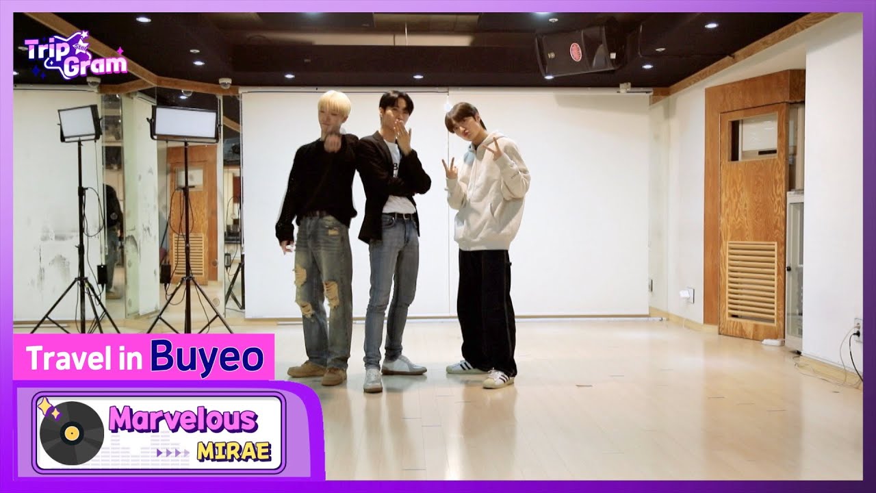 [Highlight] MIRAE Marvelous | TripstarGram Ep 3. Buyeo with MIRAE - YouTube