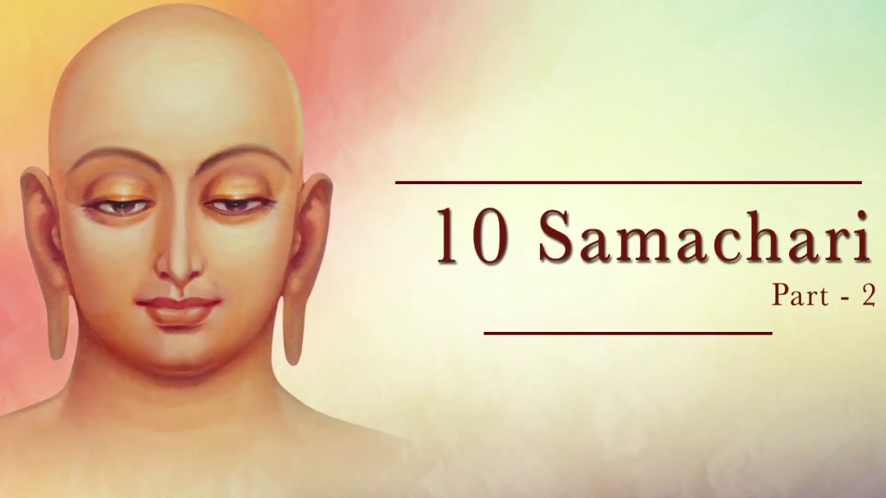 Day 29 | The Management System of Bhagwan Mahavir’s Samuday Samachari part -2 | Jainism Study ...