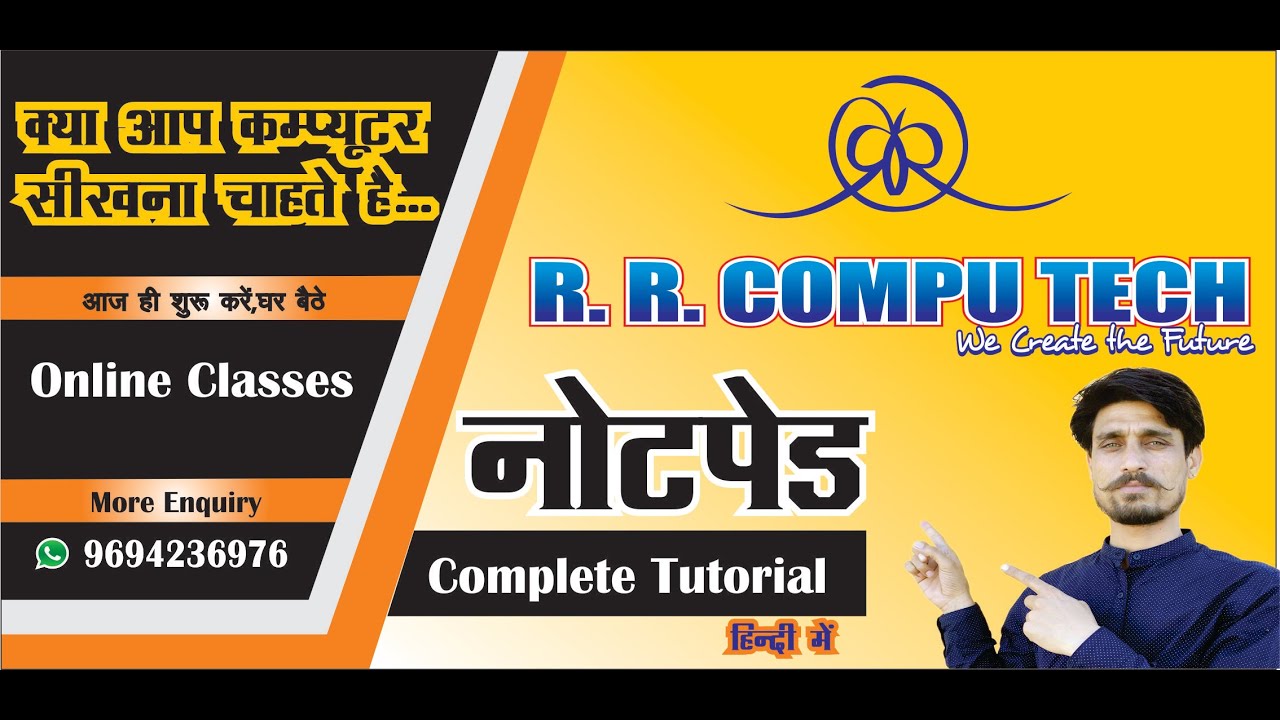 Notepad Complete Tutorial In Hindi Notepad In Hindi File Find notepad-complete-tutorial-in-hindi-notepad-in-hindi-file-find