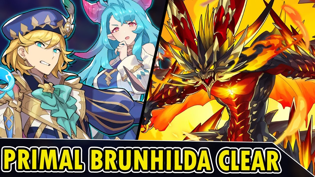 I Suck At This Game - Primal Brunhilda (Master) Clear (Emile & Humanoid ...