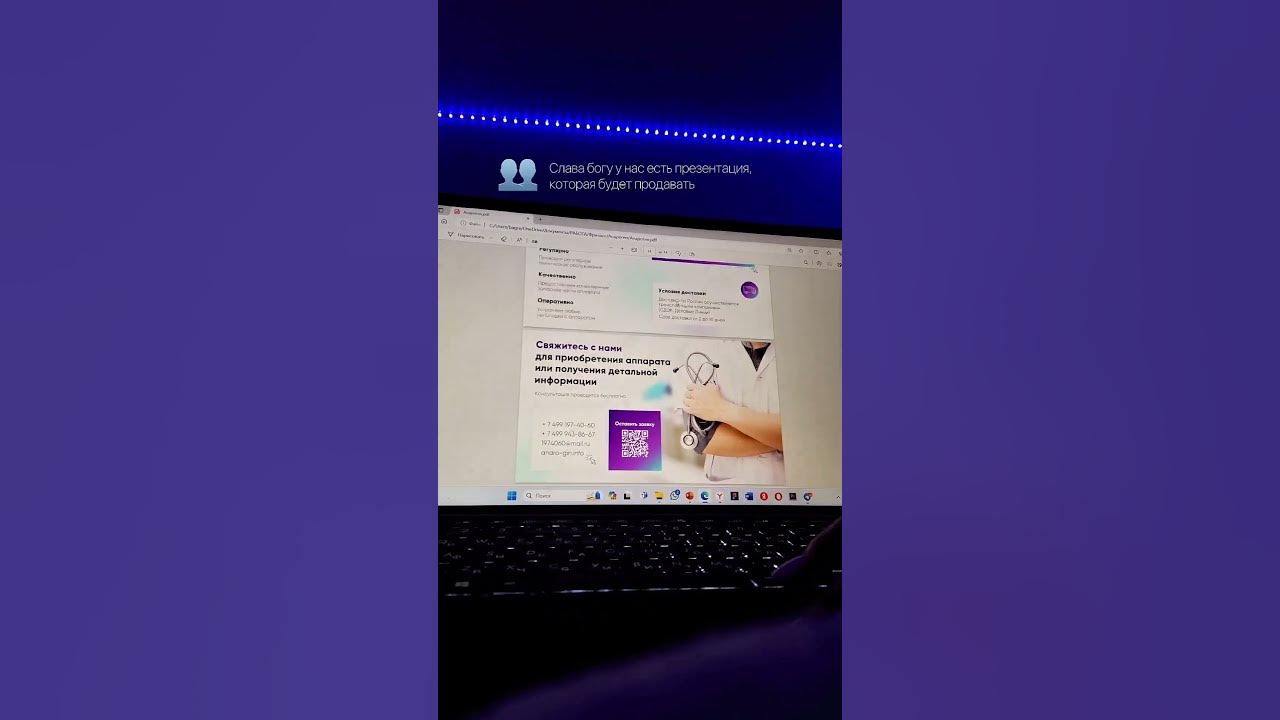 дизайнпрезентаций дизайн презентация Powerpoint