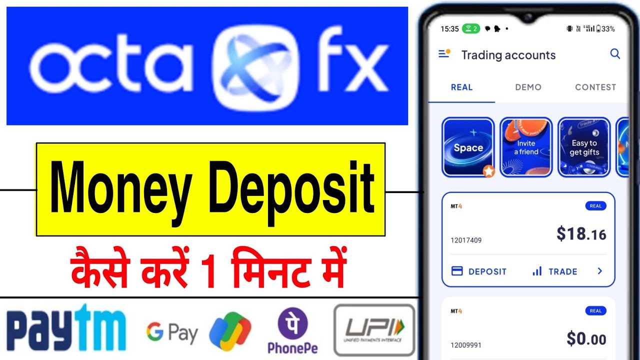 Octafx me Money Deposit Kaise Kare | Octafx me Deposit Kaise kare UPI ...