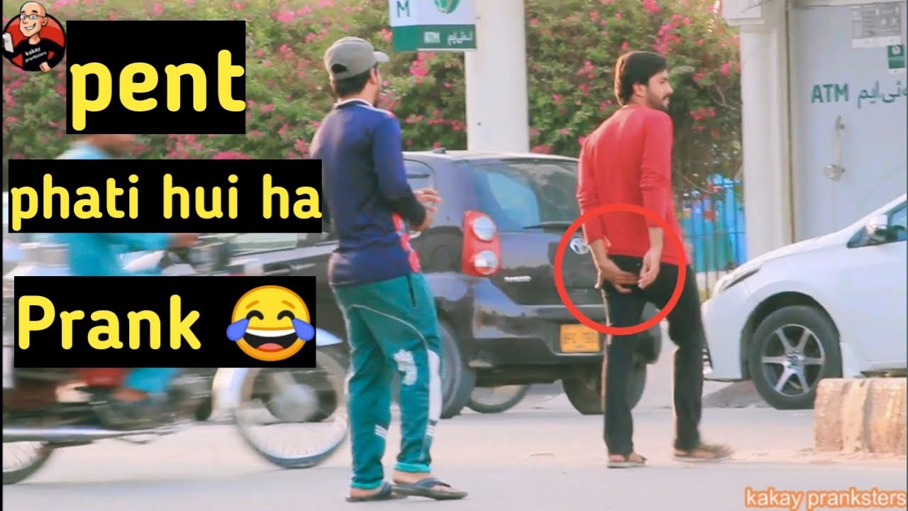 PENT PHATI HUI HA | Kakay pranksters | Pakistan | - YouTube