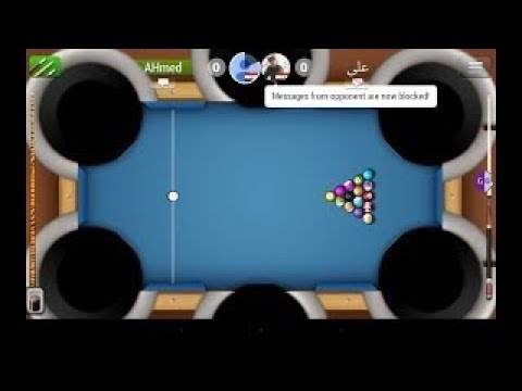 New pool live tour hack on android 2018 - YouTube