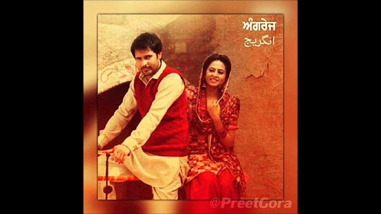 Family Da Member | Angrej Movie | Amrinder Gill | Original - YouTube