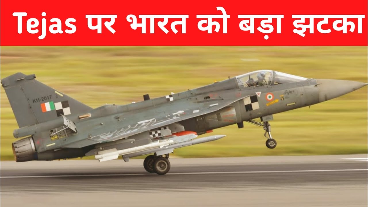 Another Setback for Tejas - Argentina Chooses F-16 over Tejas - YouTube