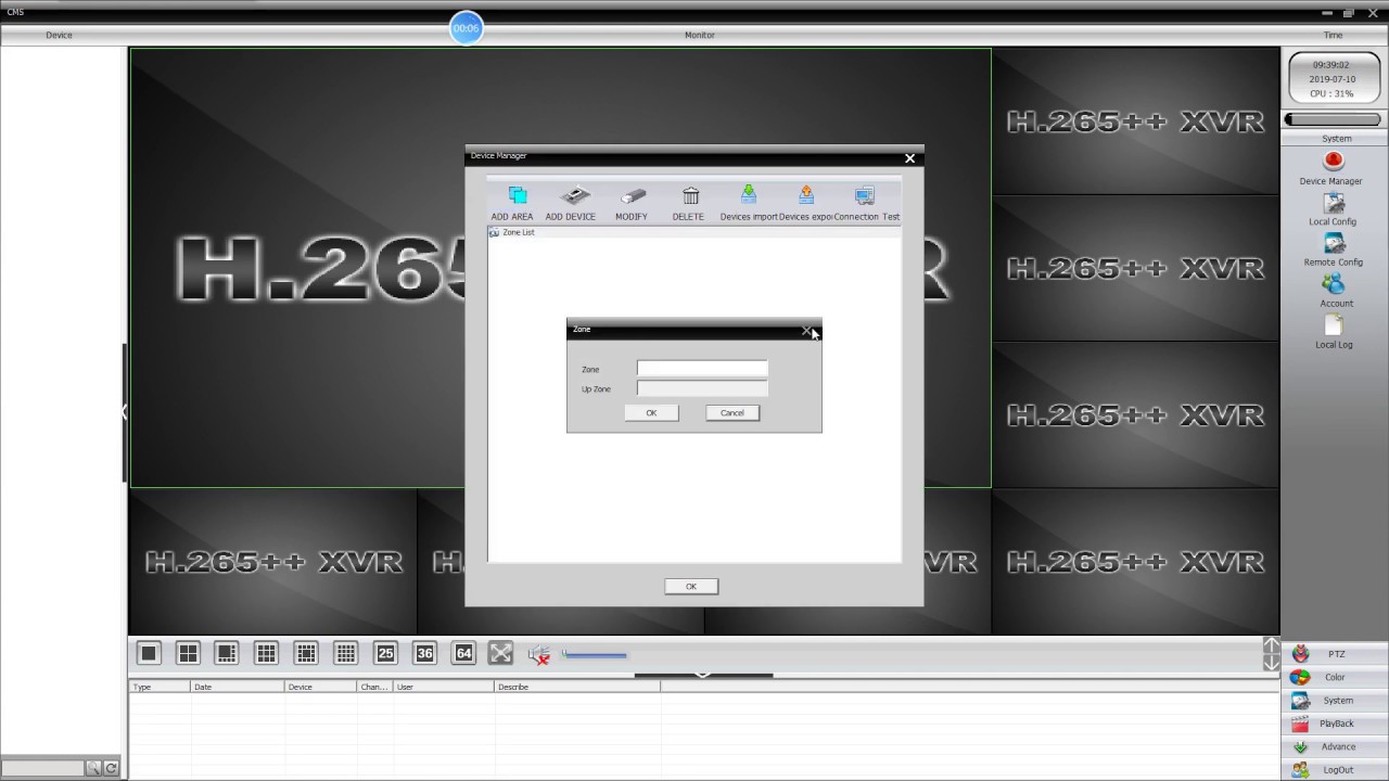 How to connect the CMS software - YouTube
