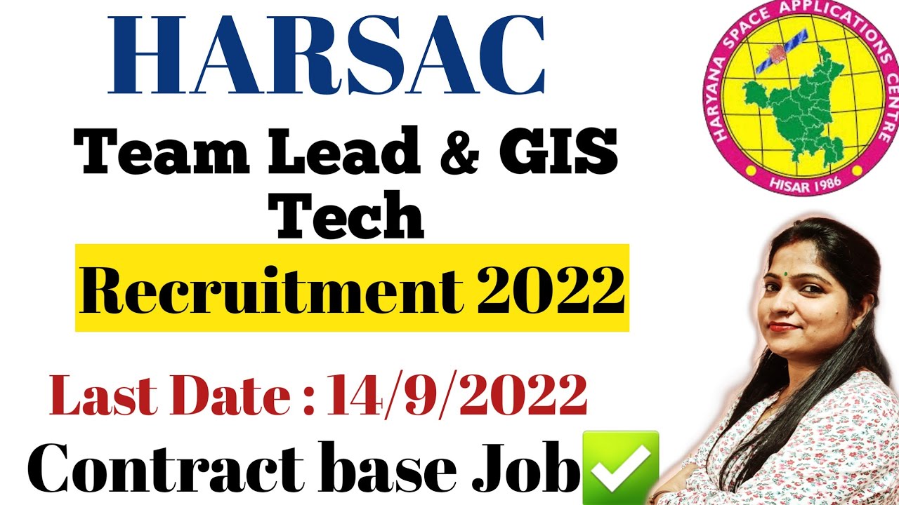 HARSAC Team Lead & GIS Technician Recruitment 2022 | HARSAC Team Lead ...