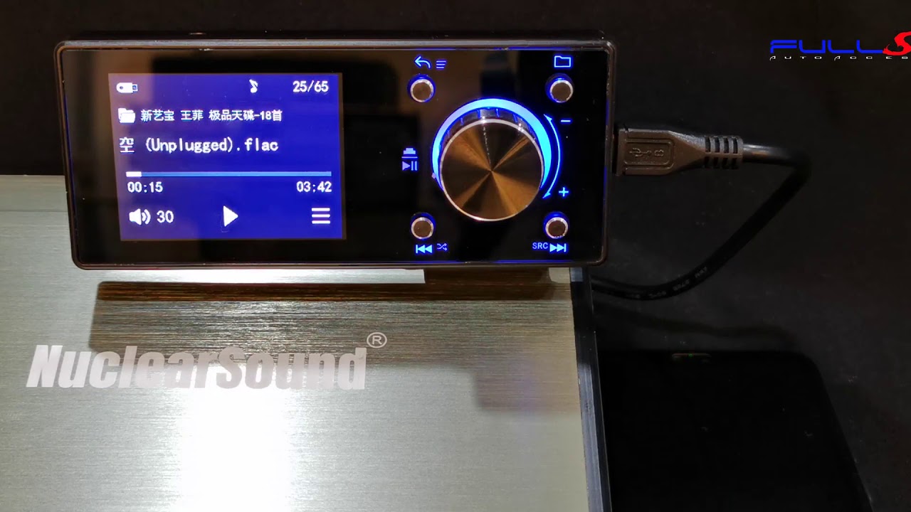 NUCLEAR SOUND PLUG AND PLAY DSP (NS102) USB/BLUETOOTH PLAYBACK - YouTube