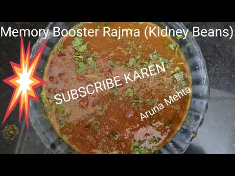 Kidney Beans 🫘 Receipe-राजमा रेसिपी-Aruna Mehta - YouTube