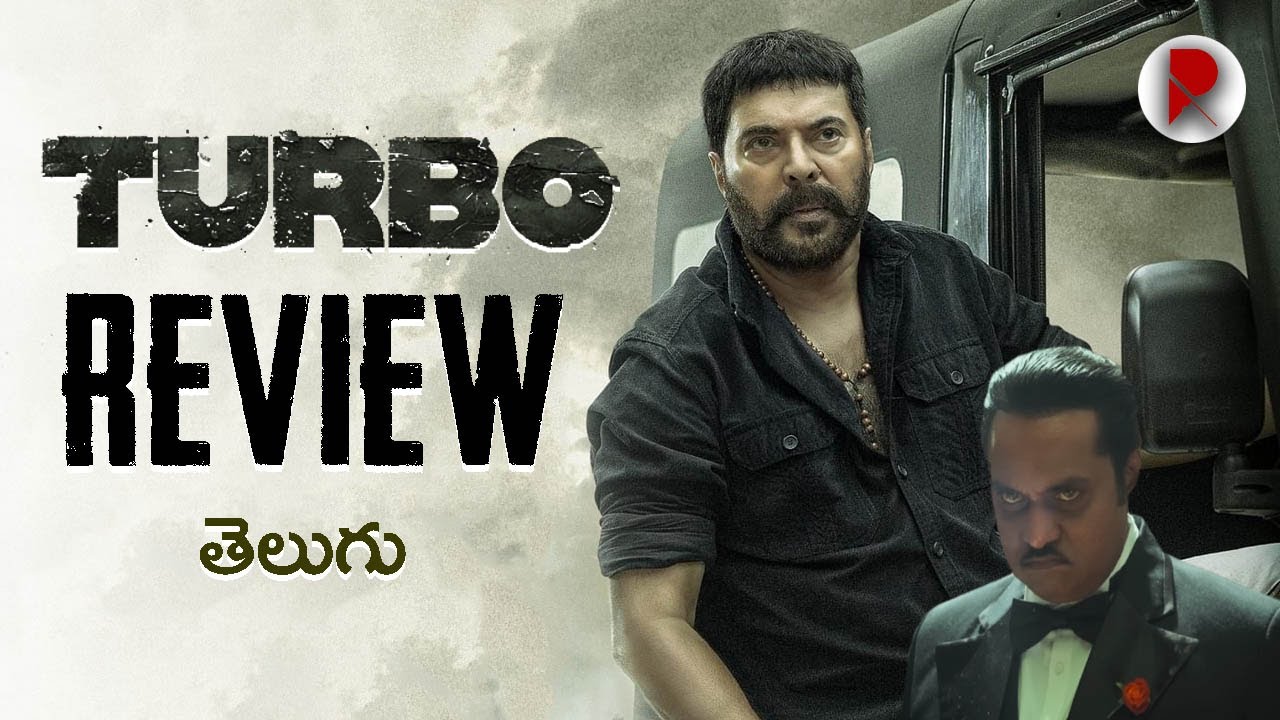 Turbo Movie Review : Telugu : Mammootty : RatpacCheck : Malayalam ...