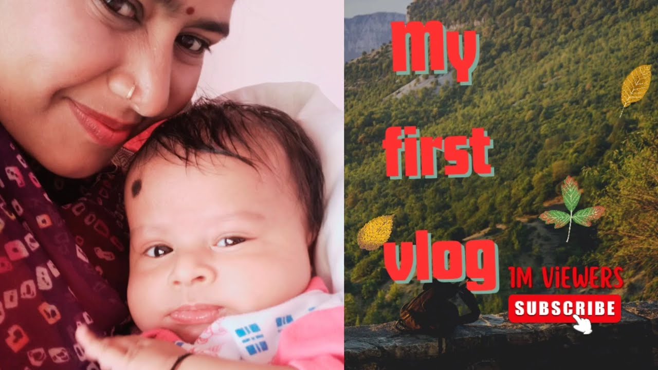 My first vlog 🙏 ️| first vlog in 2024||my first blog ||my first viral ...