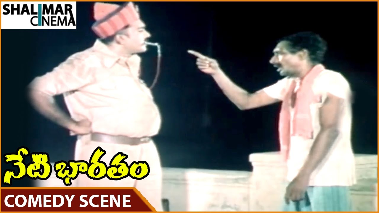 Neti Bharatam Movie || Narra Venkateswara & Narayana Superb Comedy ...