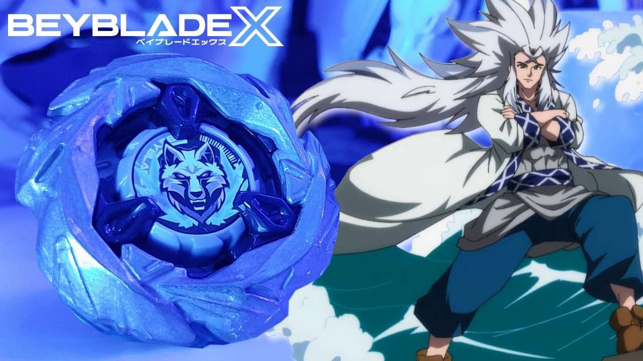 UX-08 SILVER WOLF 3-80FB La Nouvelle MEILLEURE Beyblade X d'Endurance ...
