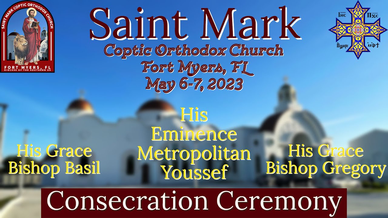 New Church Consecration Ceremony -All Night Vigil and Consecration ...