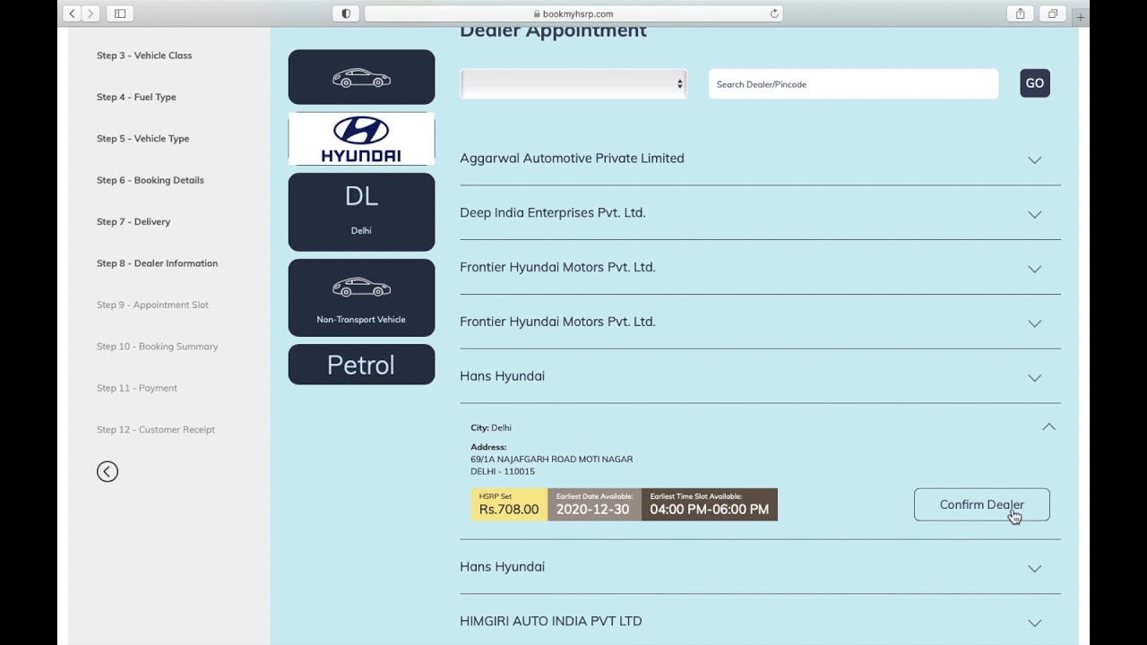 HOW TO BOOK YOUR HSRP PLATE - YouTube