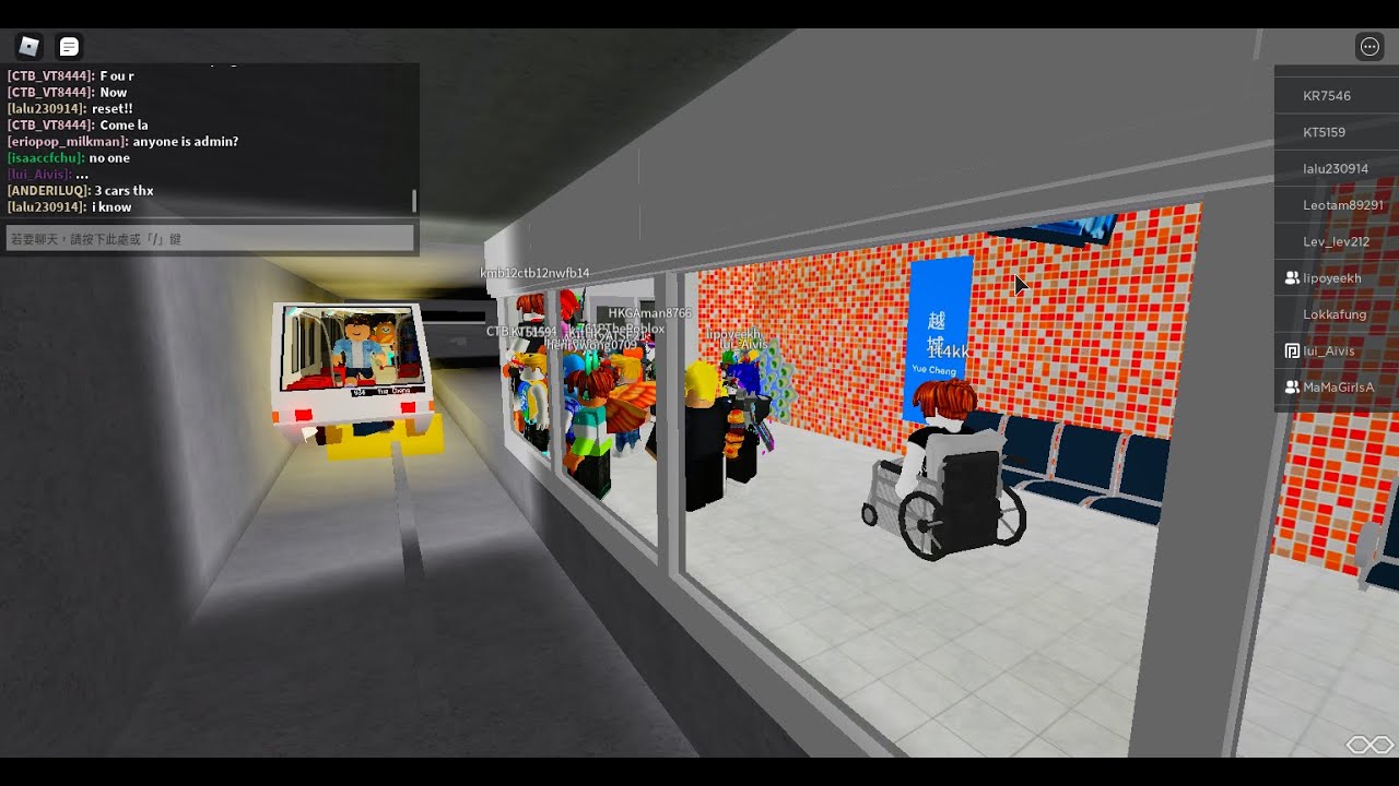 Roblox TSR Train Service Severely Paralyzed 13/1 - YouTube