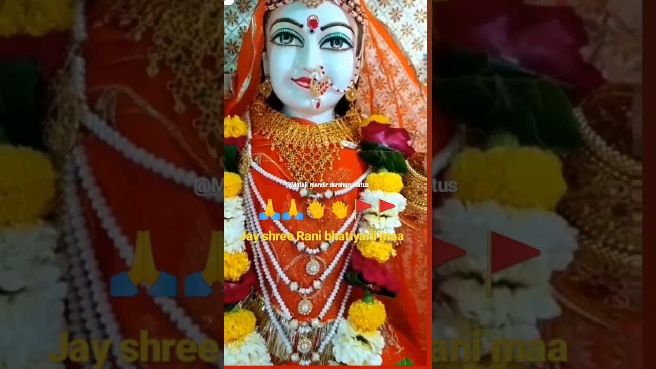 Jay shree Rani bhatiyani video status//Majisa ringtone//Majisa Status ...
