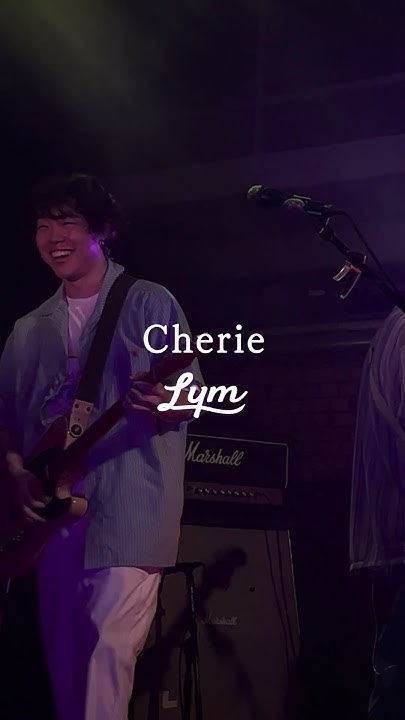Lym / Cherie - YouTube
