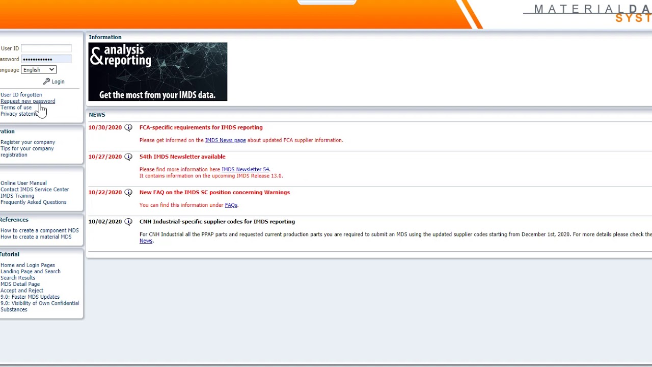 IMDS Request new password ด้วยตนเอง - YouTube