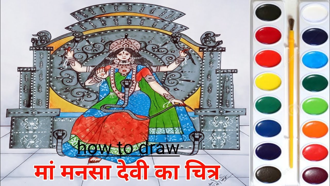 maa manasa drawing | manasa devi drawing | मां मनसा देवी का चित्र - YouTube