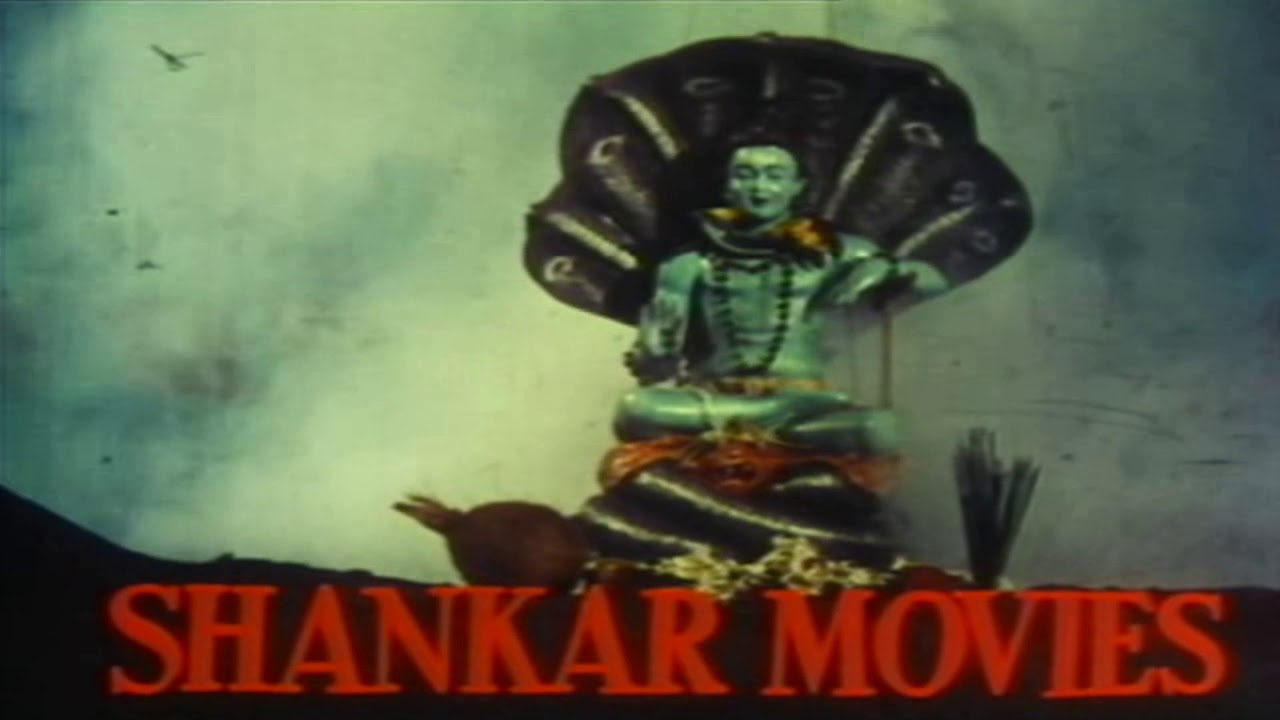 Shankar Movies (1972) - YouTube
