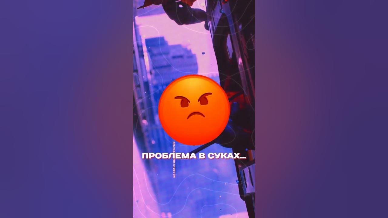 Перестань быть славным парнем! #психология #дедпул - YouTube