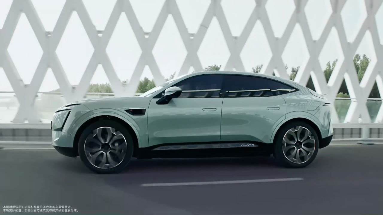 AVATR 11 IS OFFICIALLY THE FIRST CAR WITH HUAWEI INSIDE - YouTube