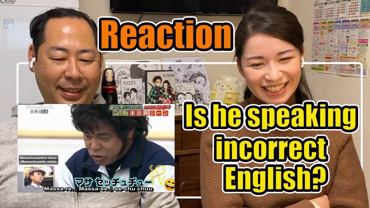 笑ってはいけない / Funny Japanese speaking English / Japan Comedy / Bilingual ...