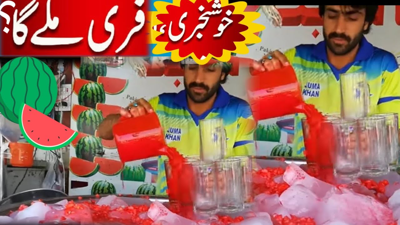 Amazing Watermelon Cutting Skills | Watermelon Juice in pre Summer ...