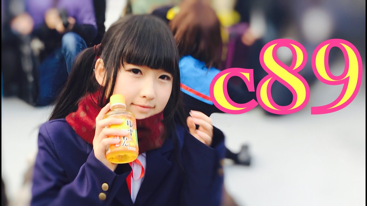 【c89】コミックマーケット89冬のコスプレイヤーさん特集【Comiket 89, cosplay】 - YouTube