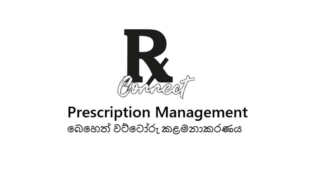 RxConnect - Prescription Management - YouTube