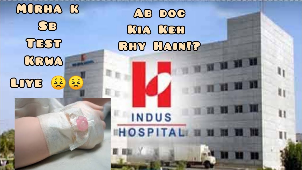 💕Vlog:20💕Mirha ko lgi drip+Injection 💉+canola🤧|| Pray for her||ALLAH sb ...