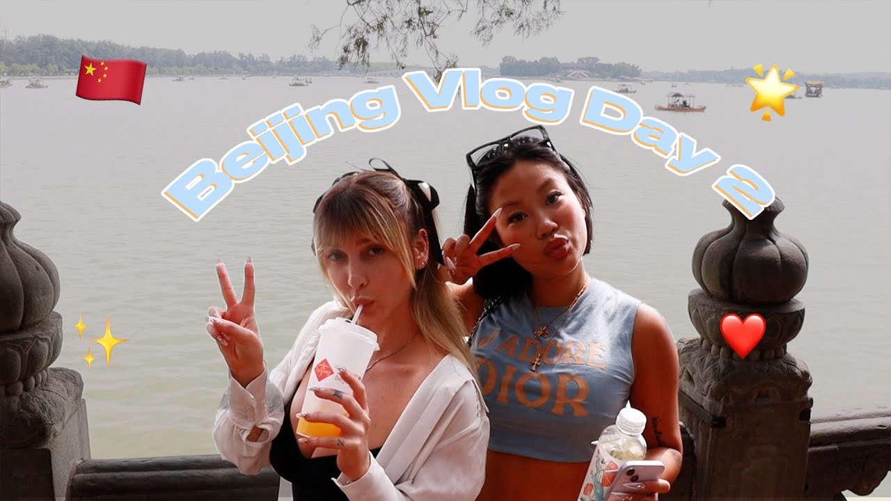 Spend the day with us in Beijing - China Vlog 2 - YouTube