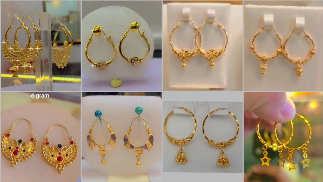#trending Gold Baliyan Designs | Gold Bali Earrings collection# ...