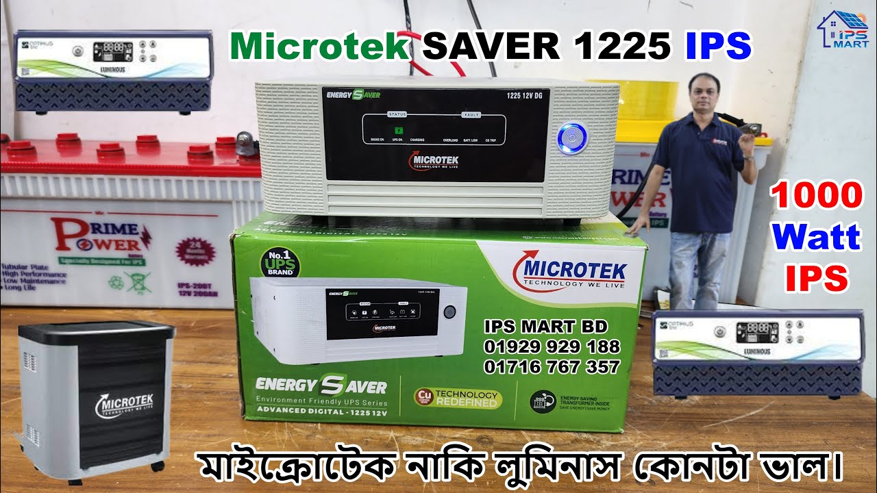 Microtek 1225 VA 1000 Watt IPS VS Luminous OPTIMUS 1250 IPS ...