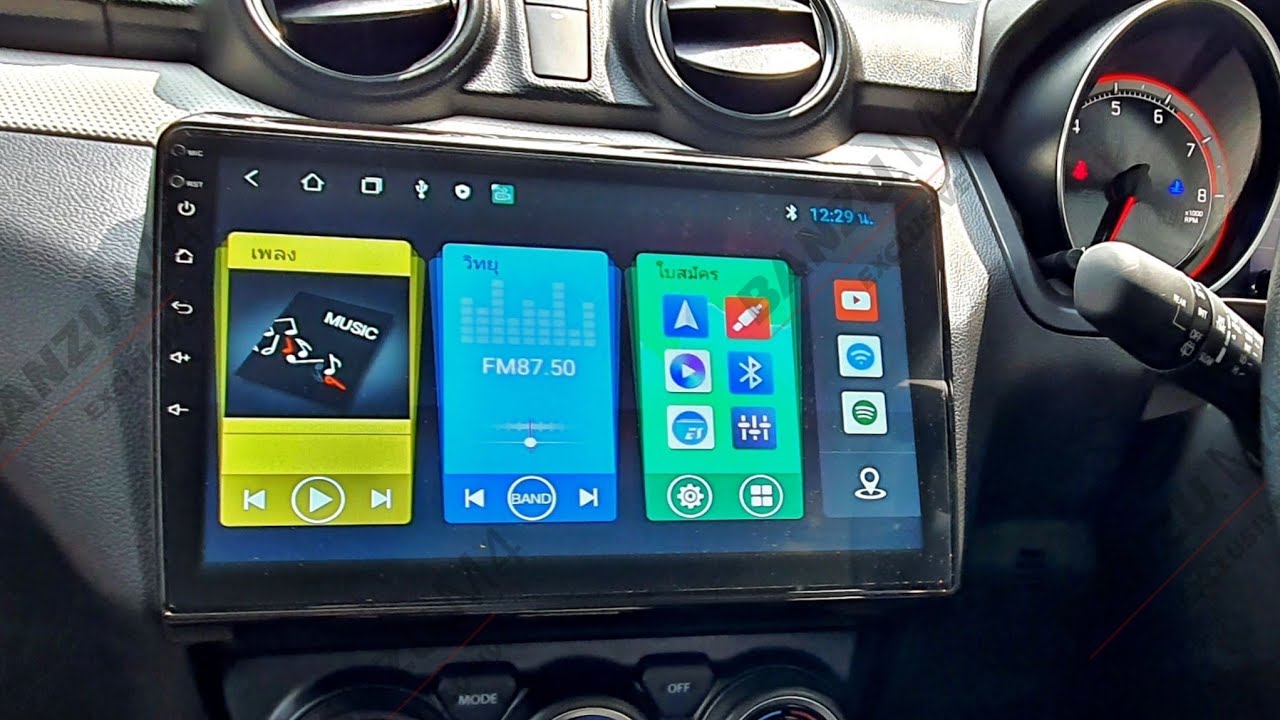 การเชื่อมต่อบลูทูธในจอ Android เซลล์ตึ๋ง บ้านซูซูกิพระราม2 ...