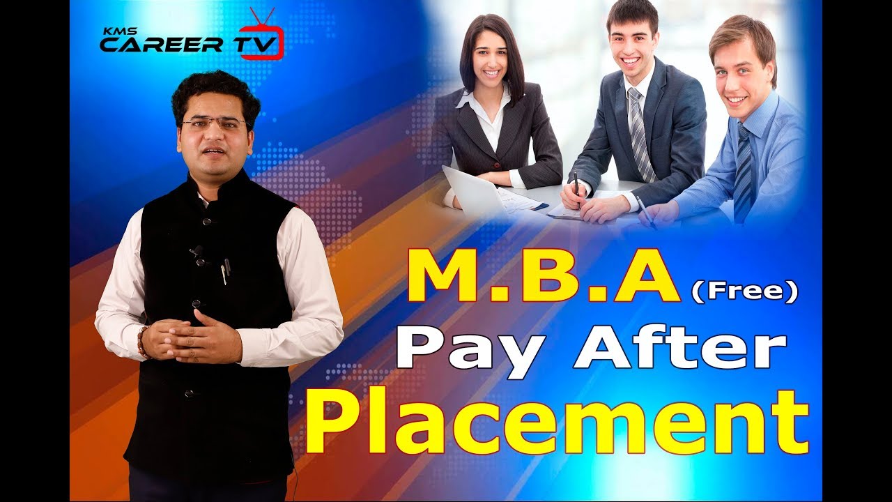 How to Take Admission in MBA - Pay After Placement - YouTube