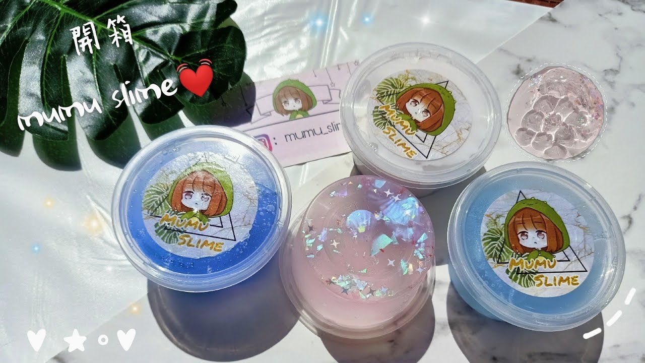 開箱mumuslime🌈 透明史萊姆渣泡超級大聲💥 馬來西亞史萊姆 //透明史萊姆🌸 實色史萊姆💫// - YouTube
