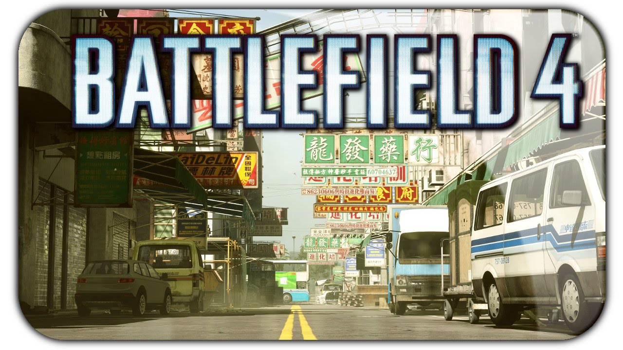 Battlefield 4 [MP] - Pearl Market - YouTube