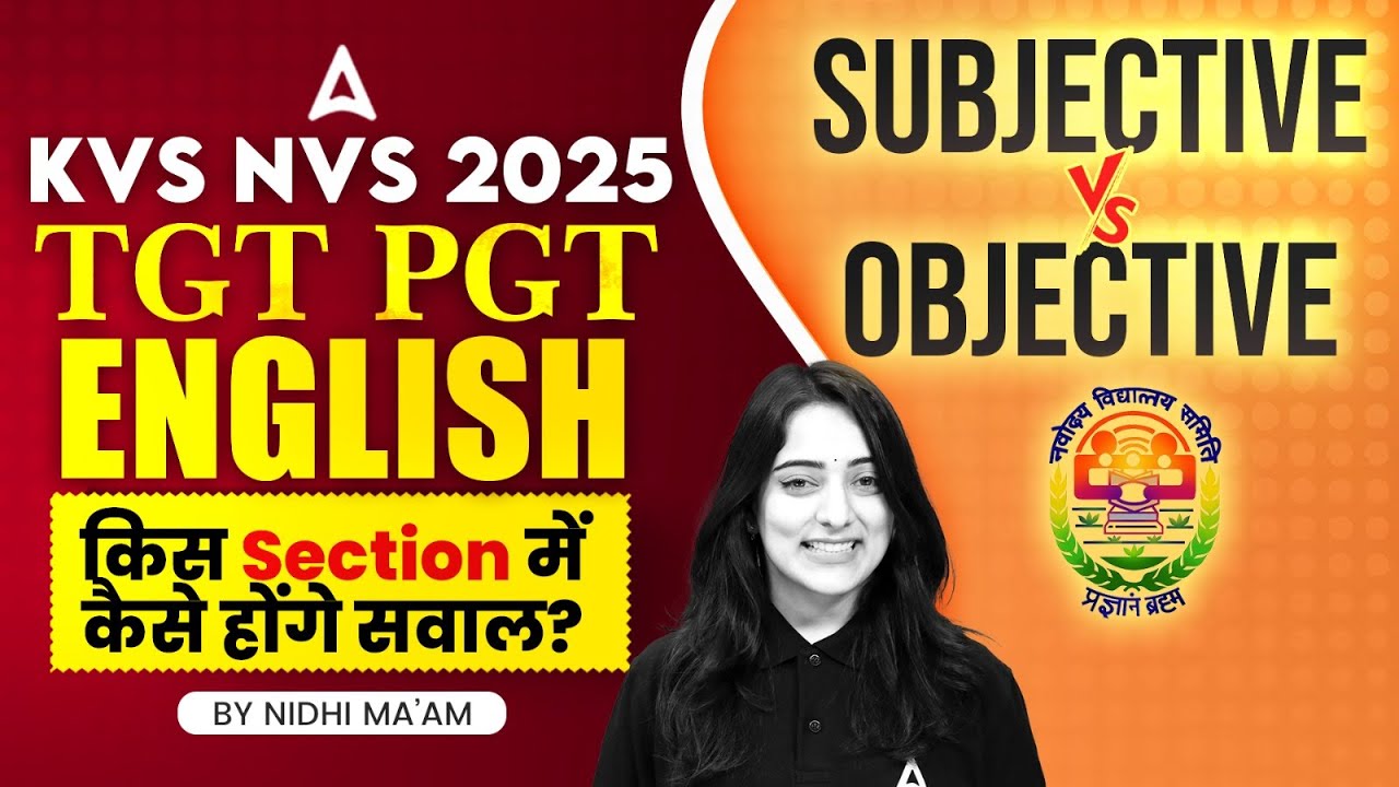 KVS NVS Vacancy 2025-26 | KVS NVS TGT PGT English Exam Pattern ...