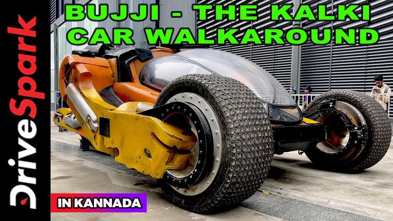 Bujji - The Kalki Car Walkaround Video In Kannada | Giri Mani - YouTube