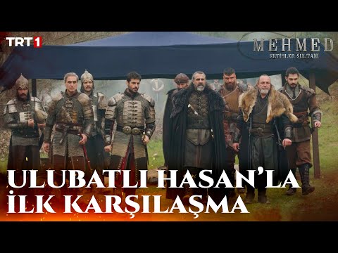 Ulubatlı Hasan’ın Şehzade Mehmed’le İlk Karşılaşması - Mehmed: Fetihler Sultanı Unutulmaz Sahneler