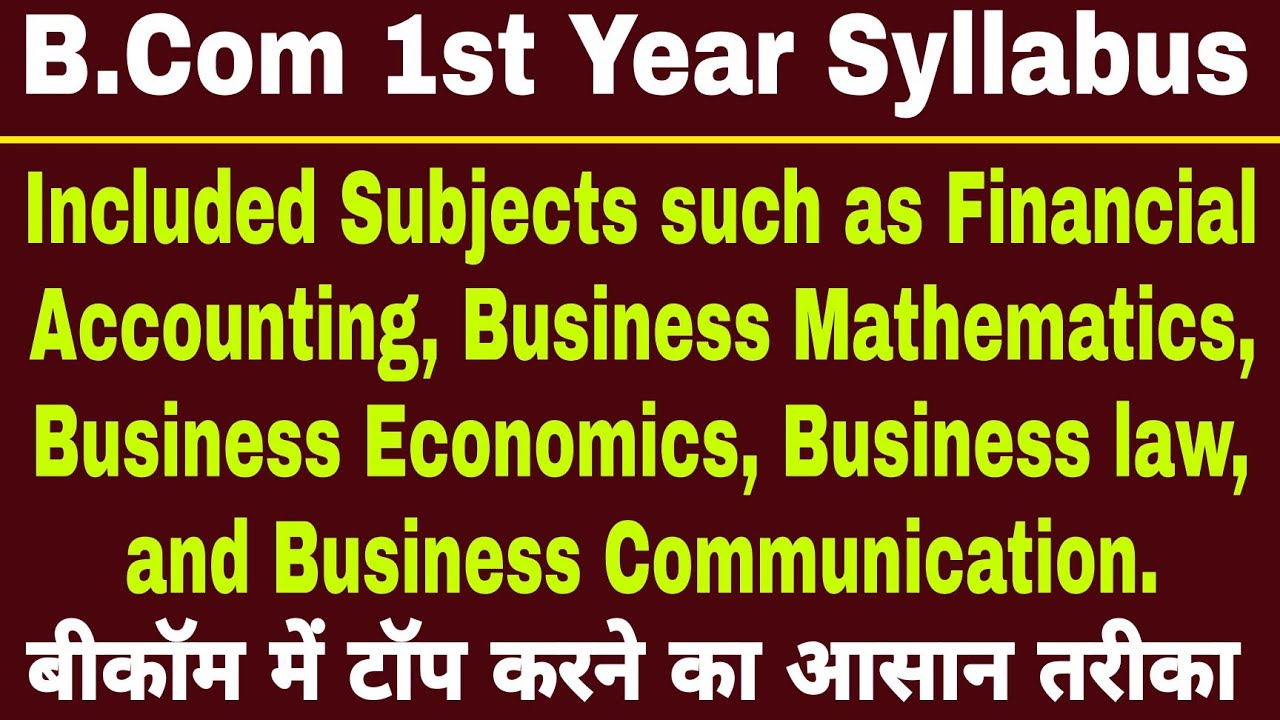 BCom 1st Year Syllabus | बीकॉम में टॉप करें | Lucknow University BCOM ...