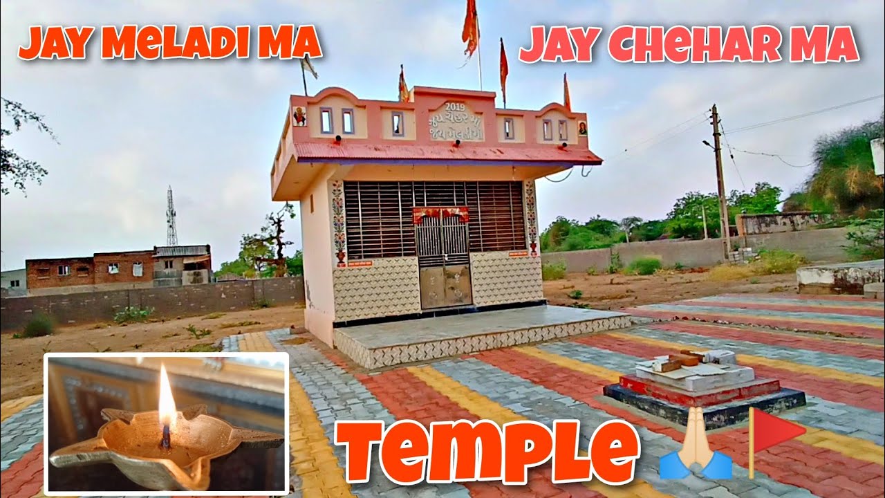 jay Chehar Meladi Ma Temple Jignesh Rabari 72 #temple #village #viral # ...