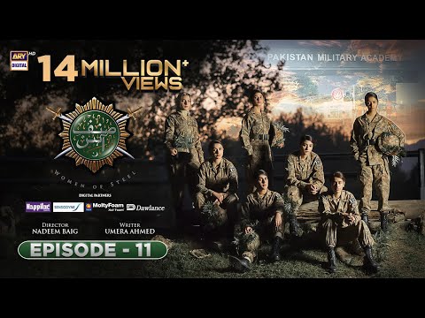 Sinf e Aahan Episode 11 - Subtitle Eng - 5th February 2022 - ARY Digital Drama